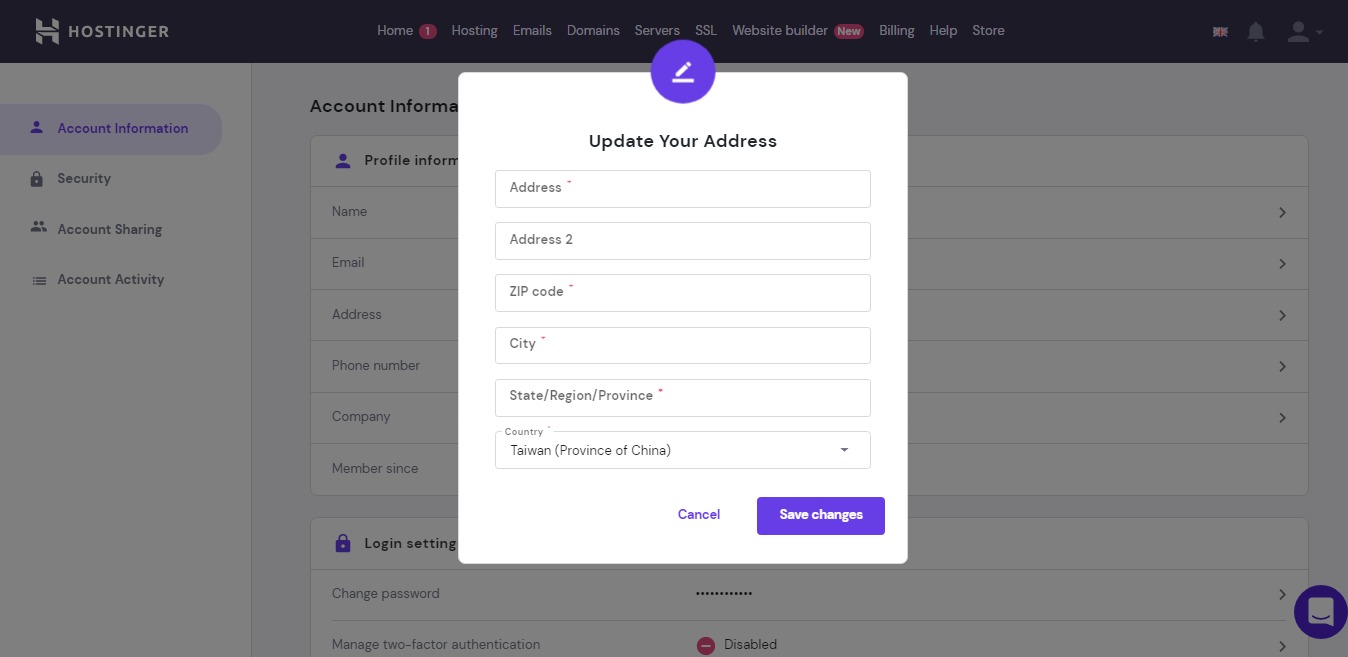 最便宜的国外主机Hostinger评测, 独立站4年不用换主机 | 青松跨境B2C