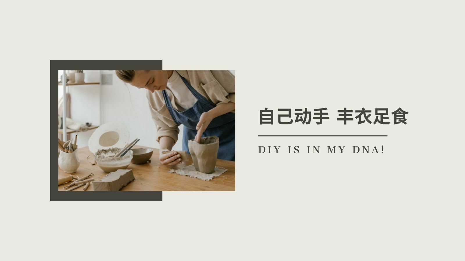 Foxmail问题“ssl连接错误, errorcode: 5”的解决办法(之一) | 青松跨境B2C