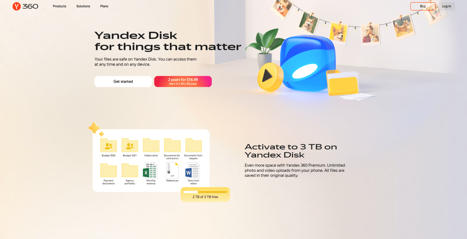 有哪些不错的国外免费云盘，哪个好用？ | 青松跨境B2C