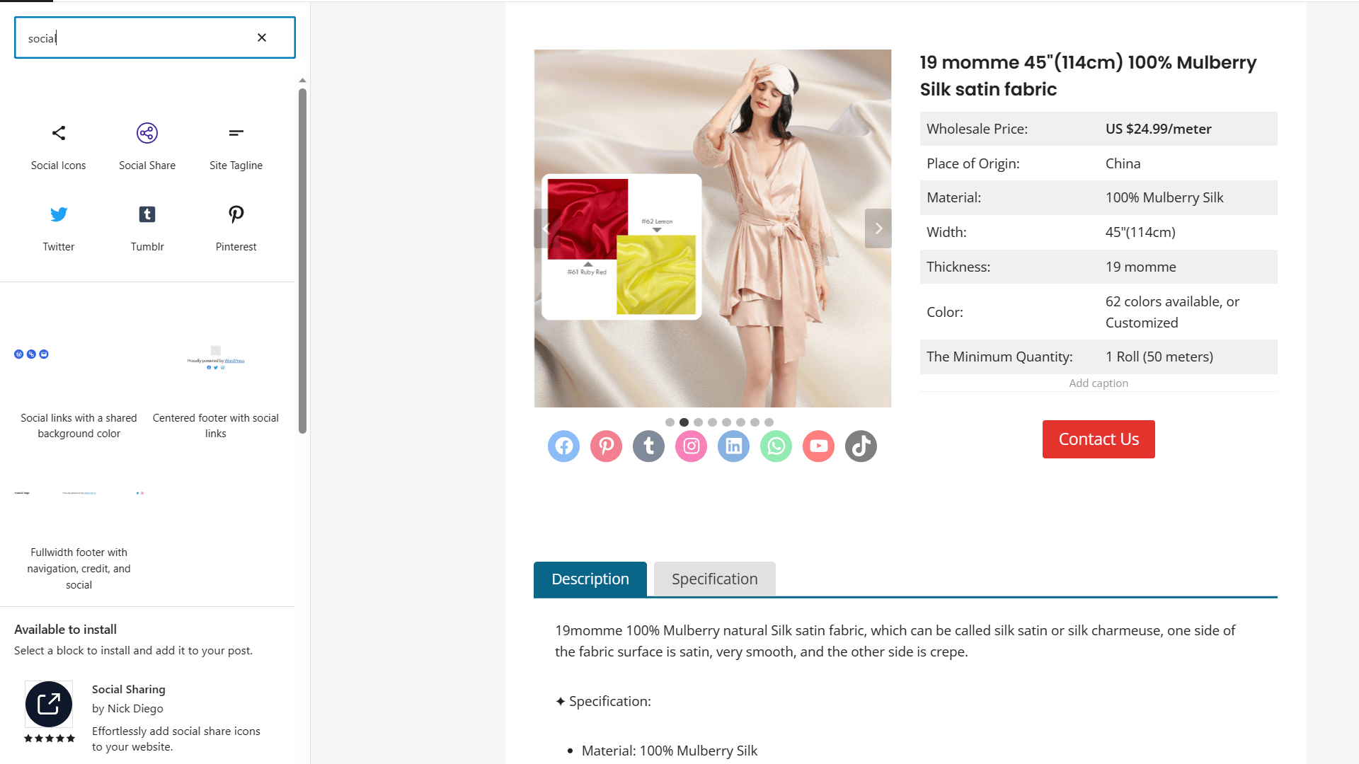 使用kadence Blocks建立产品展示页面(WordPress外贸B2B网站) | 青松跨境B2C